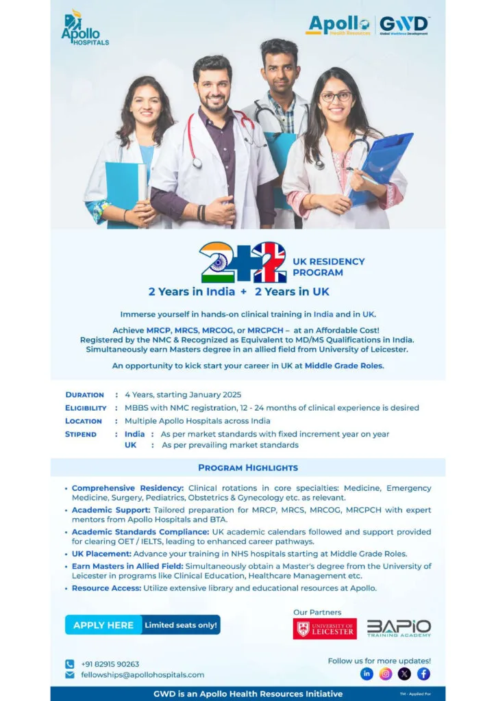 2 + 2 Programme - BTA